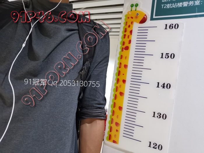 【冠军】广东佛山0757广州020 3p长腿仙女美人妻 申精～ - 91自拍论坛|91论坛|91PORNY|九色