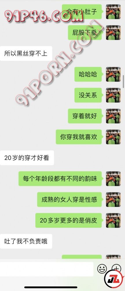 让我勾引你的妻子 第六季 91自拍论坛91论坛91porny九色