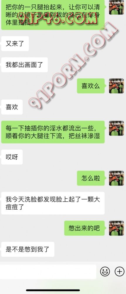 让我勾引你的妻子 第十季完结版 （申精） 91自拍论坛91论坛91porny九色