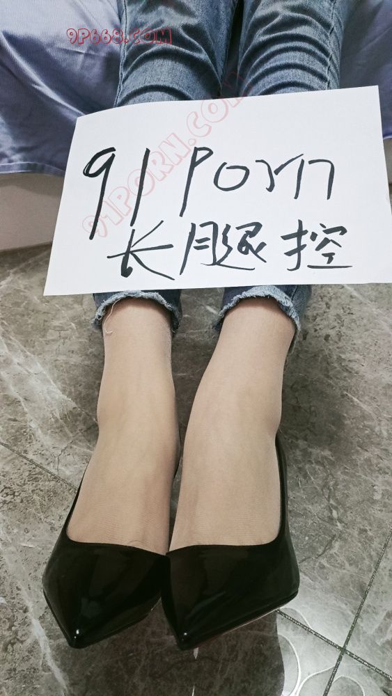 多图申精，0632多p，吃精，牛奶灌肠，抖音9点半露脸开播 - 91自拍论坛|91论坛|91PORNY|九色