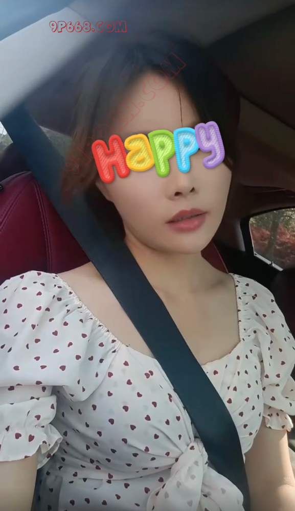 新撩的水果味少妇，欢迎苏州、昆山、上海夫妻交流 - 91自拍论坛|91论坛|91PORNY|九色